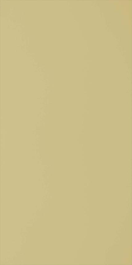 BEIGE (141 HDG)
